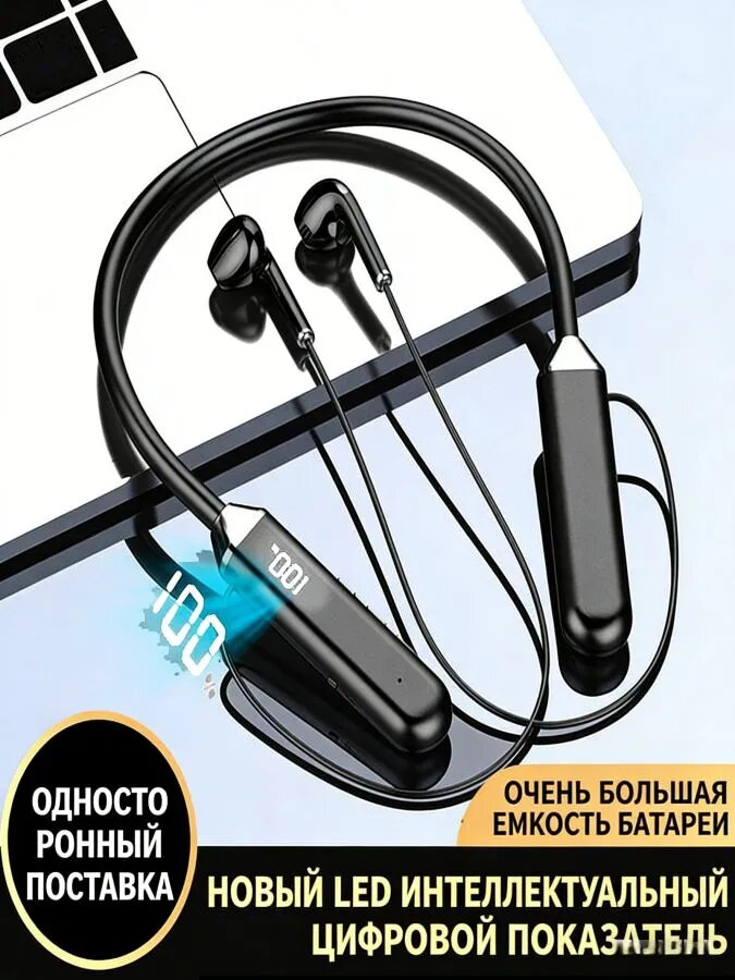 Наушники беспроводные с микрофоном True Wireless ANC In-Ear, Bluetooth, USB Type-C, черный