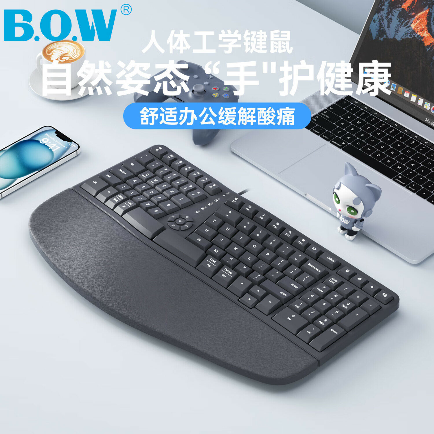 Клавиатура B.O.W Hangshi K700U с поддержкой запястья и тихим режимом для офиса и игр USB проводная Цвет：Проводная
