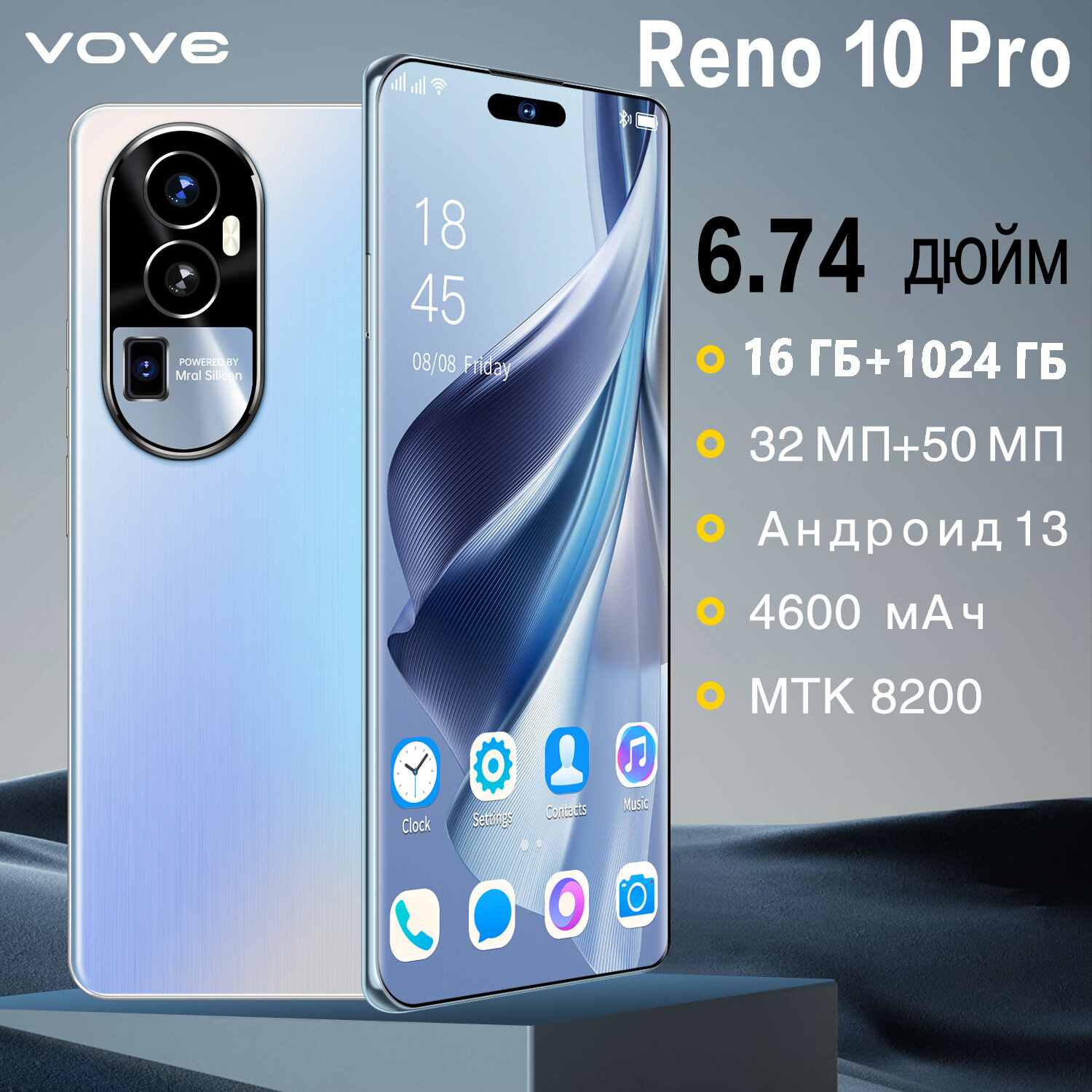 Смартфоны телефоны Reno 10 pro 6.74” HD экран 16+1024GB 5000mAh 120 Гц 8 ядер Android 5G 2SIM Wi-Fi GPS