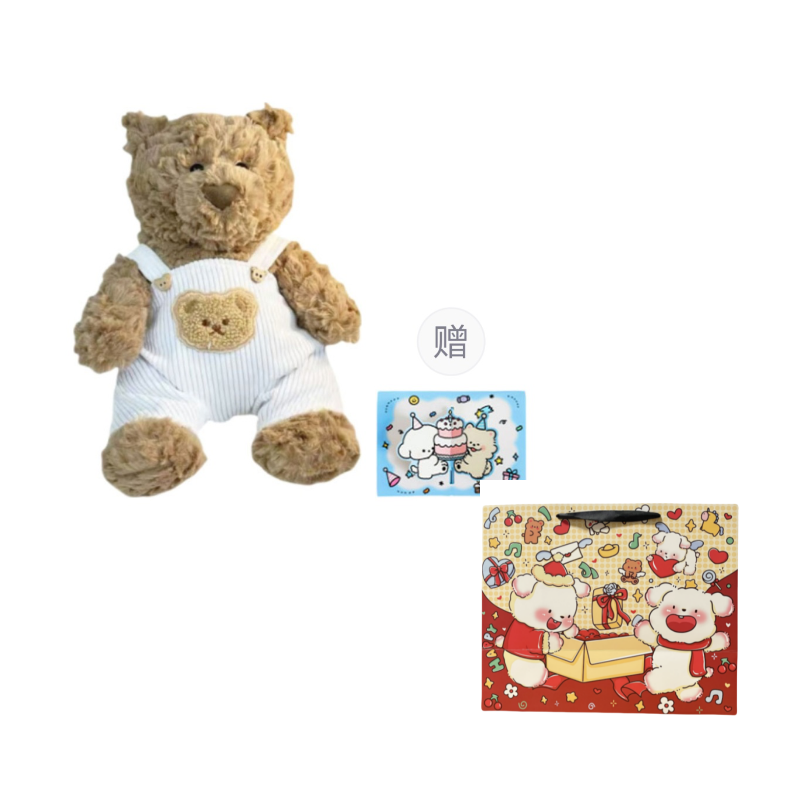 Комбинезон унисекс BANLI Милые очаровательные, Bear+White Overalls (Includes Cake Puppy Greeting Card), 29CM EU