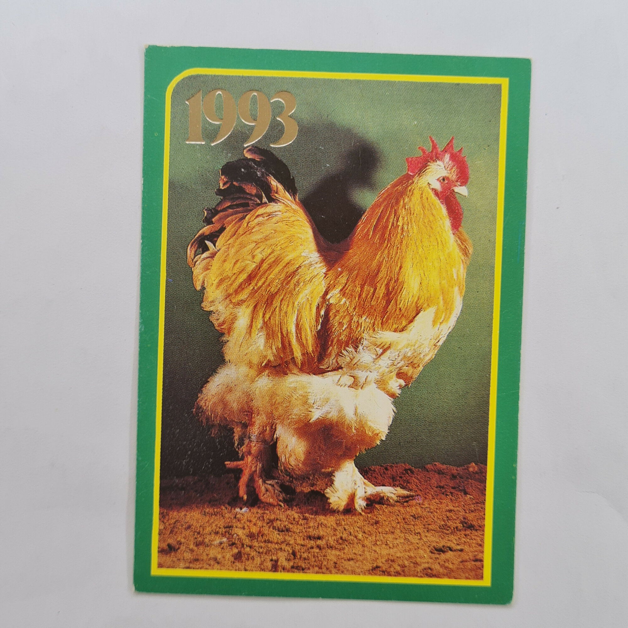 Карманный календарик 1993. Курица, символ сельского хозяйства. Календарь винтажный