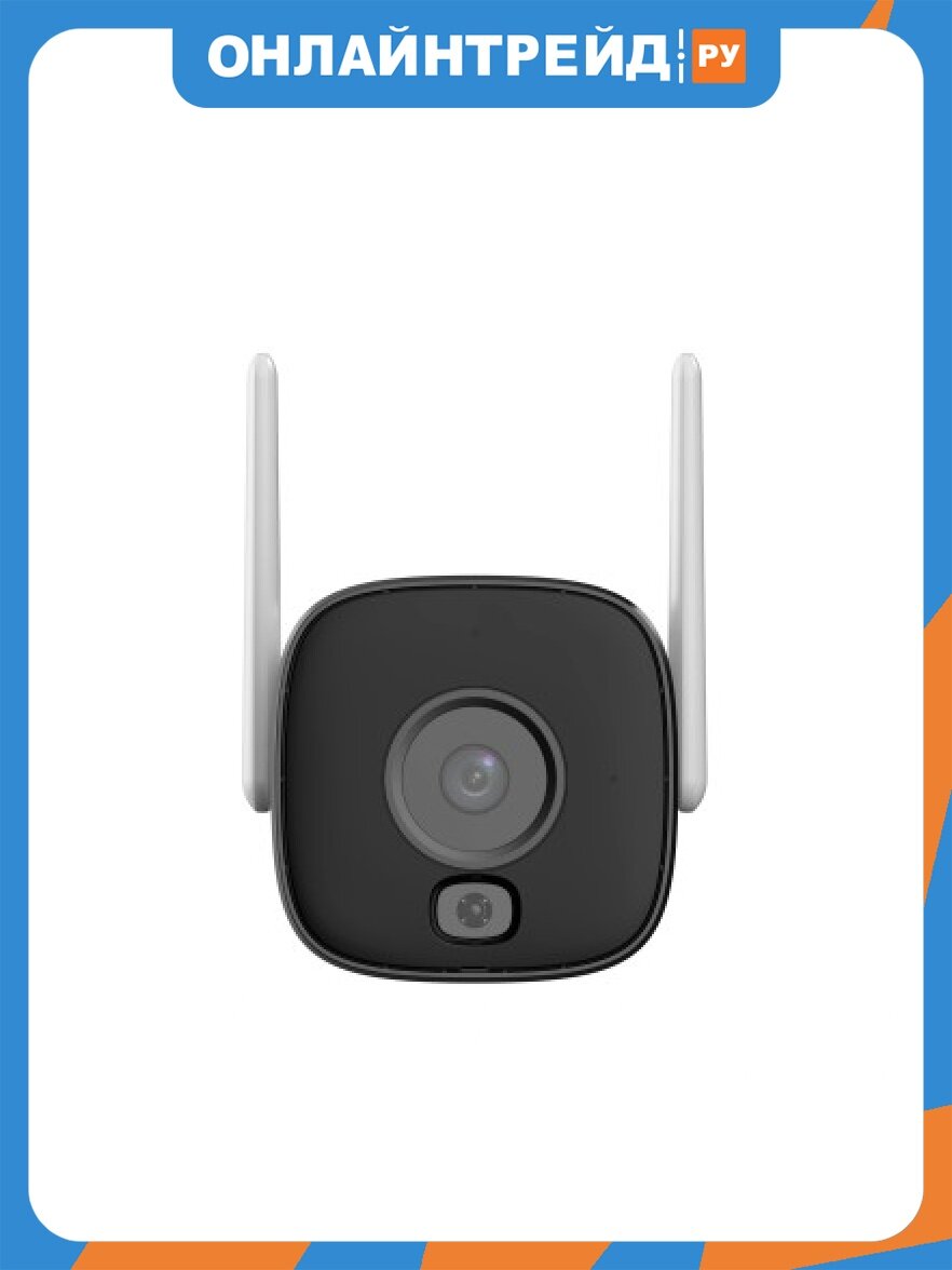 Уличная цилиндрическая IP-видеокамера 5Мп Dahua DH-IPC-HFW1539DTK1P-SAW-IL-0280B