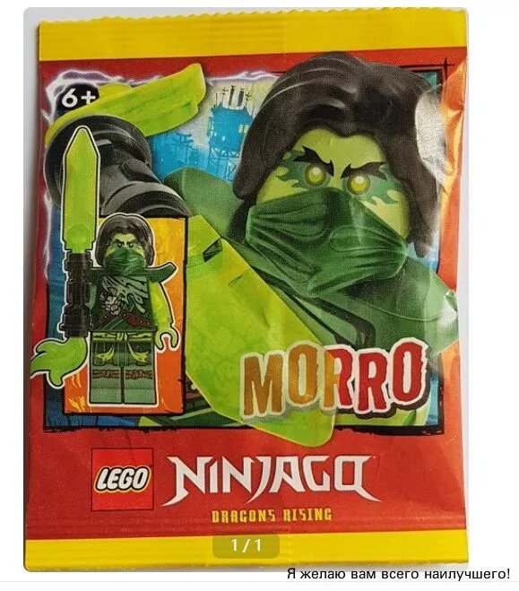 Детские конструкторы toys 892504, строительные блоки, рекомендуется 6 штук+