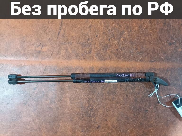 Амортизатор двери с пробегом Mitsubishi Airtrek CU2W