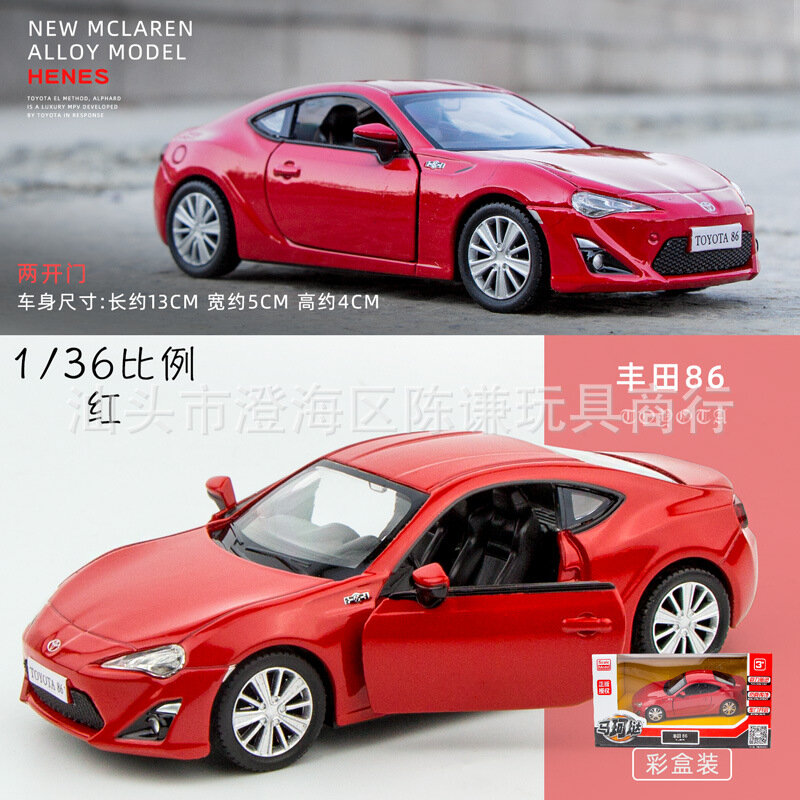 Алюминиевая модель автомобиля Toyota 86, красная, масштаб 1:43, коллекционная игрушка для взрослых и детей