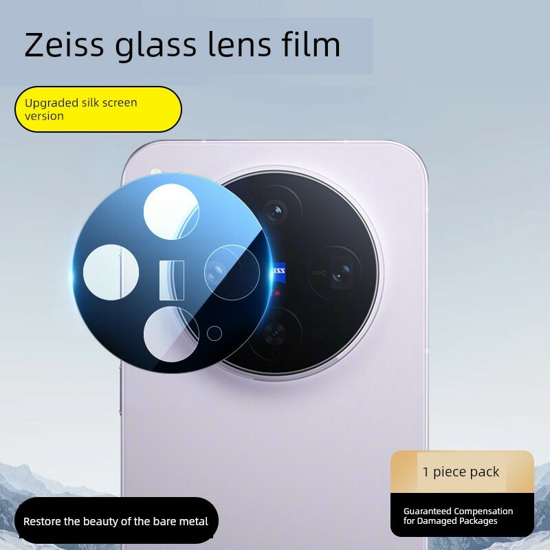 Vivo X300 AR-печатная защитная пленка для камеры 1 шт. с оптикой Zeiss, высокая прозрачность для смартфона