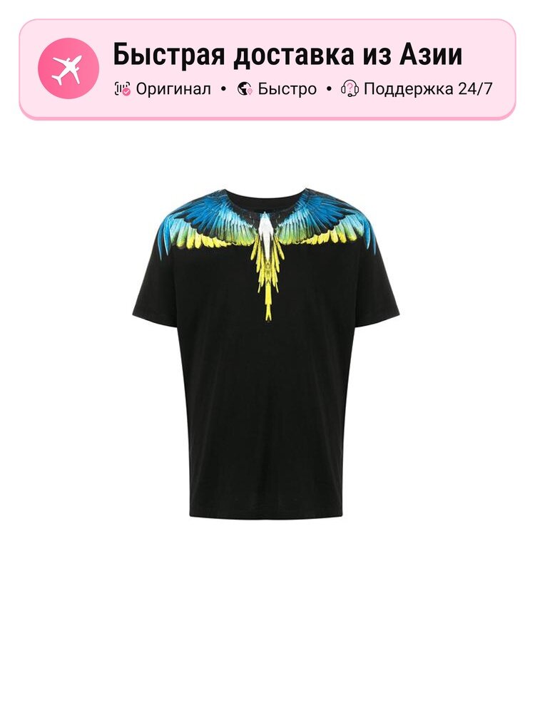 Футболка MARCELO BURLON 1372377103