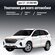 Уплотнитель автомобильный для Haval M6 2017-2024, комплект из 9 шт, черный/зелен...