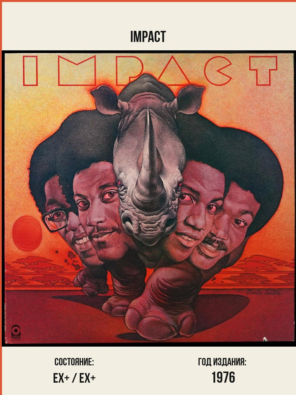 Виниловая пластинка ATCO Impact – Impact