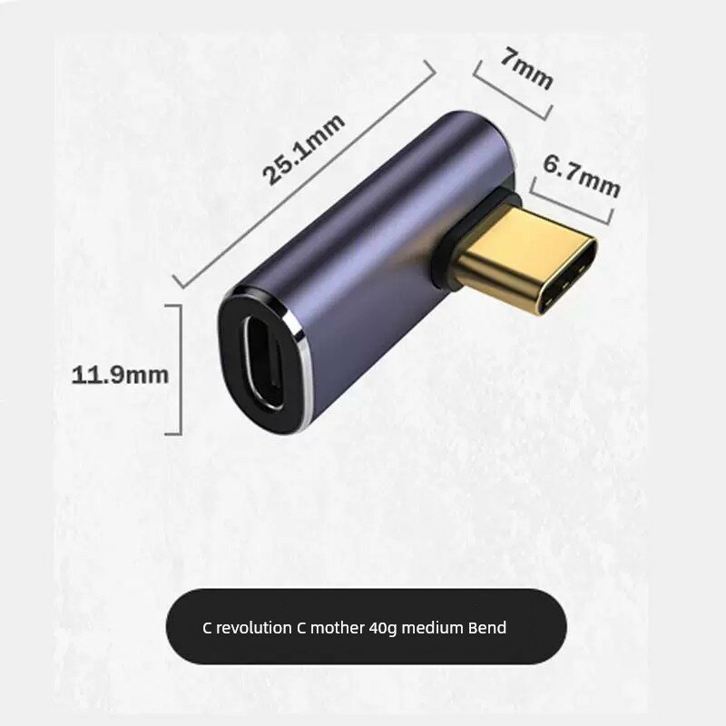 Тип-С к Тип-С адаптер USB4 40 Гбит/с, 8K@120 Гц, 100 Вт, изгиб 45 градусов для мобильного устройства