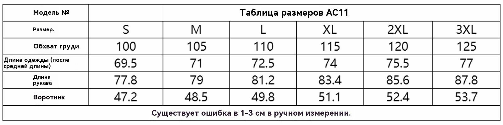 Толстовка спортивная ROMIKY, размер 2XL, , зеленый — фото 1
