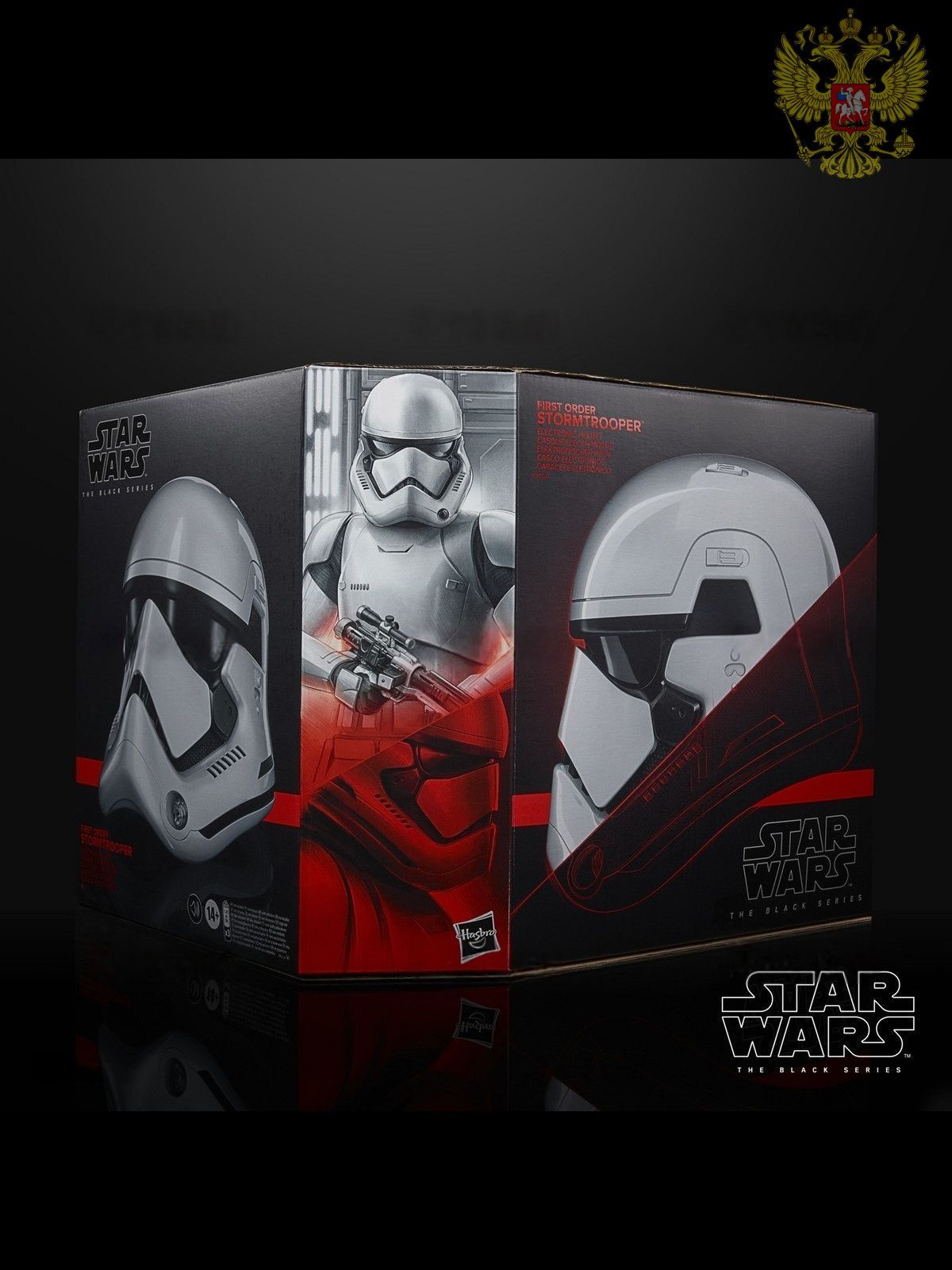 Шлем Hasbro Star Wars Black Серия 1/1 Шлем штурмовика Первого порядка