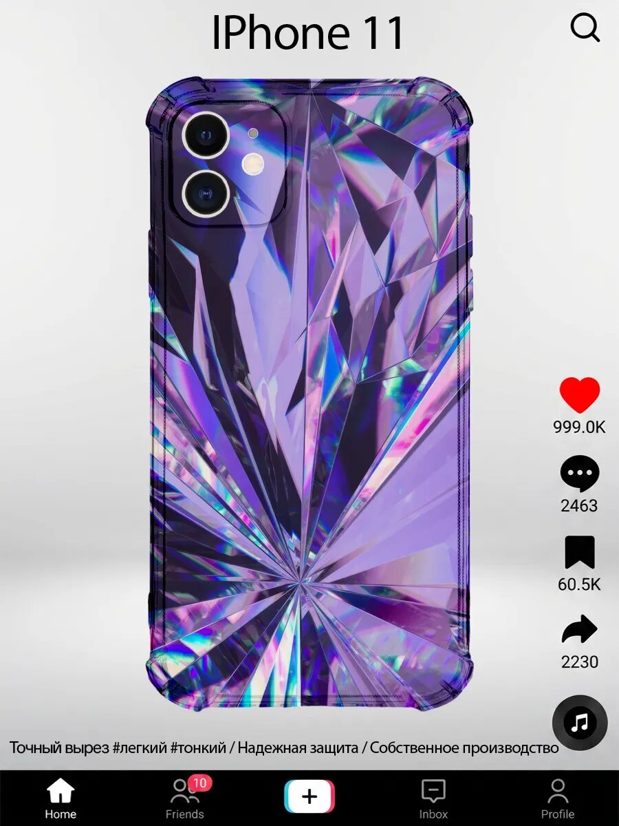 Чехол на iPhone 11 с принтом diamond crystal holographic