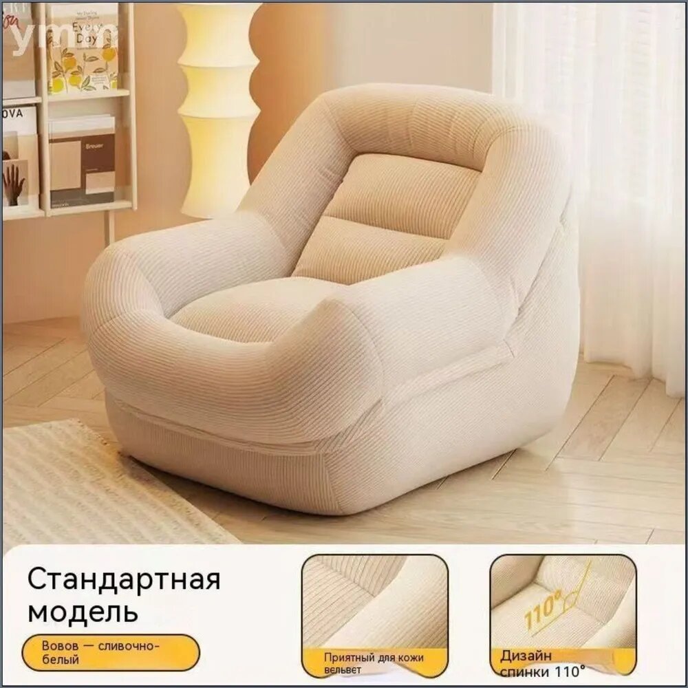 Пуф, Вельвет, 74х50х62 см
