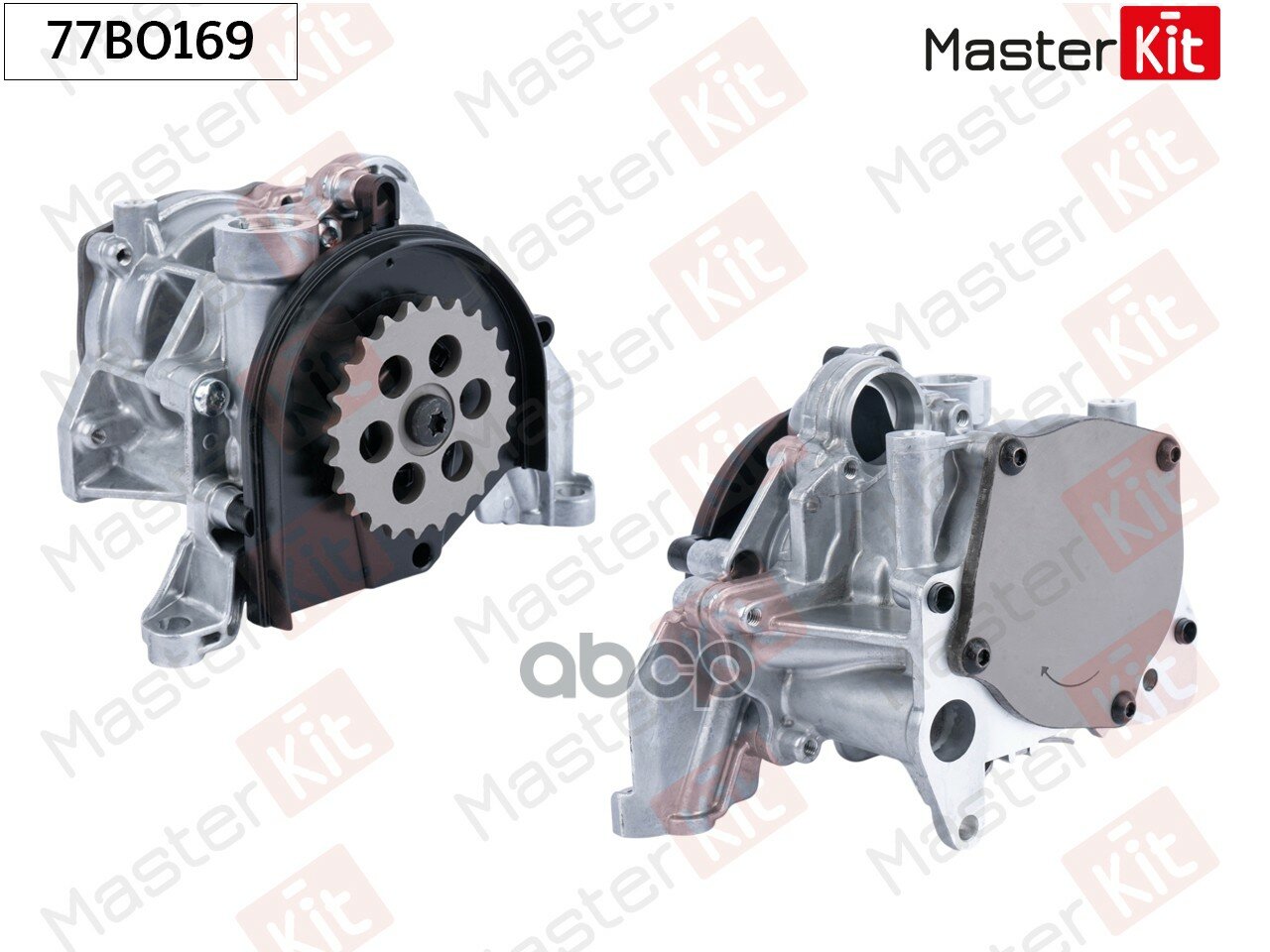77BO169 Насос масляный BMW 1(F21),3(F30, F80), X5(F15, F85) 11- (N47, B47) MasterKit арт. 77BO169