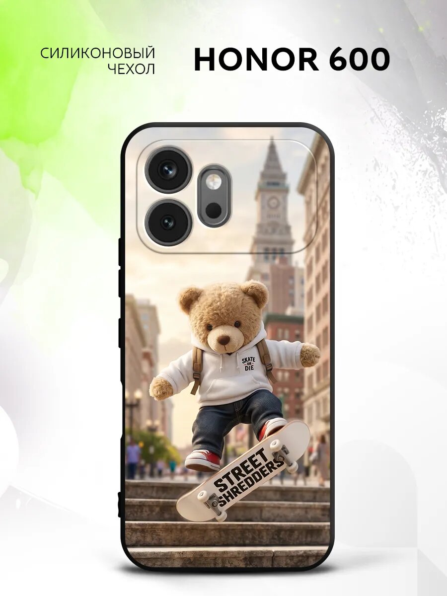 Чехол на Honor 600 , Хонор 600 накладка, противоударный, с картинкой тедди на скейте