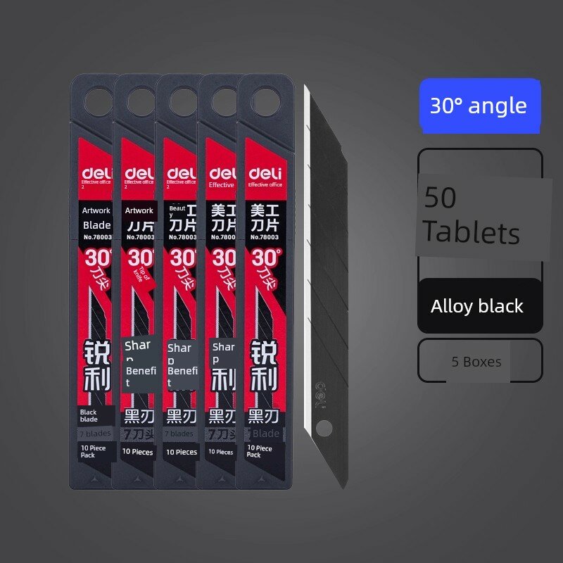 Запасные лезвия Delei Black Blade, 50 шт, малый 30° для ножей и резки бумаги