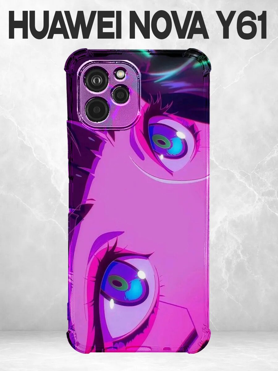Чехол на Huawei Nova Y61 аниме неон лицо розовый