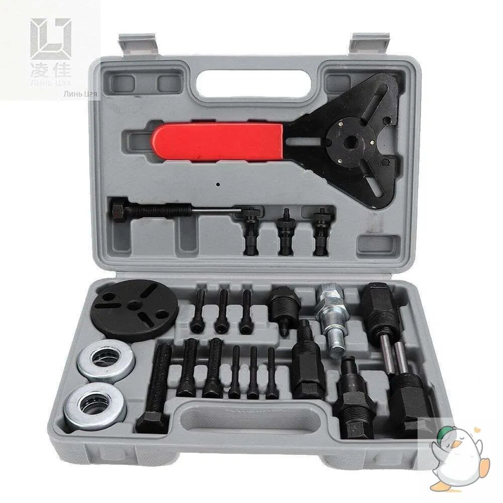 Комплект инструментов для снятия муфты компрессора кондицион 23 pcs
