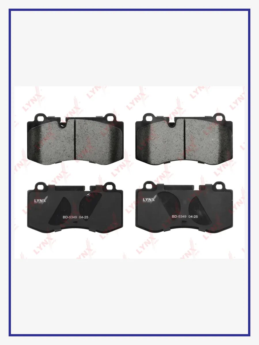 Дисковые тормозные колодки, передние, арт. BD-5349