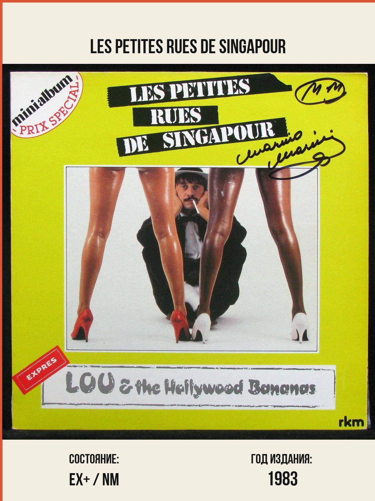 Виниловая пластинка RKM Lou And The Hollywood Bananas – Les Petites Rues De Singapour