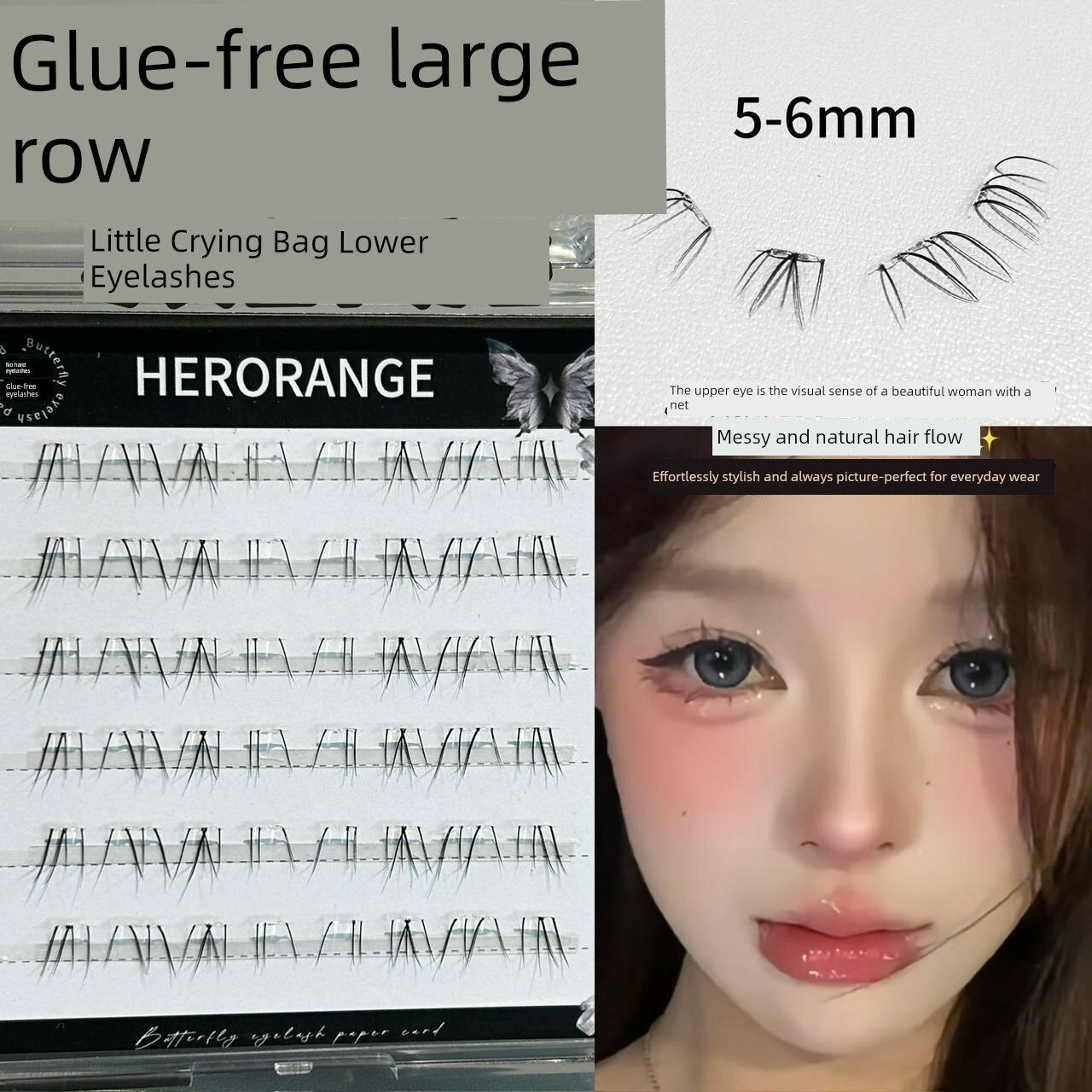 HERORANGE Small Crying Bag нижние накладные ресницы, 6 рядов, без клея, 48 кластеров, ежедневное использование