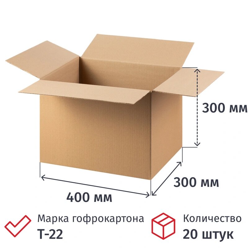 Гофрокороб картонный 400-300-300 Т22 В бурый 20 шт/уп