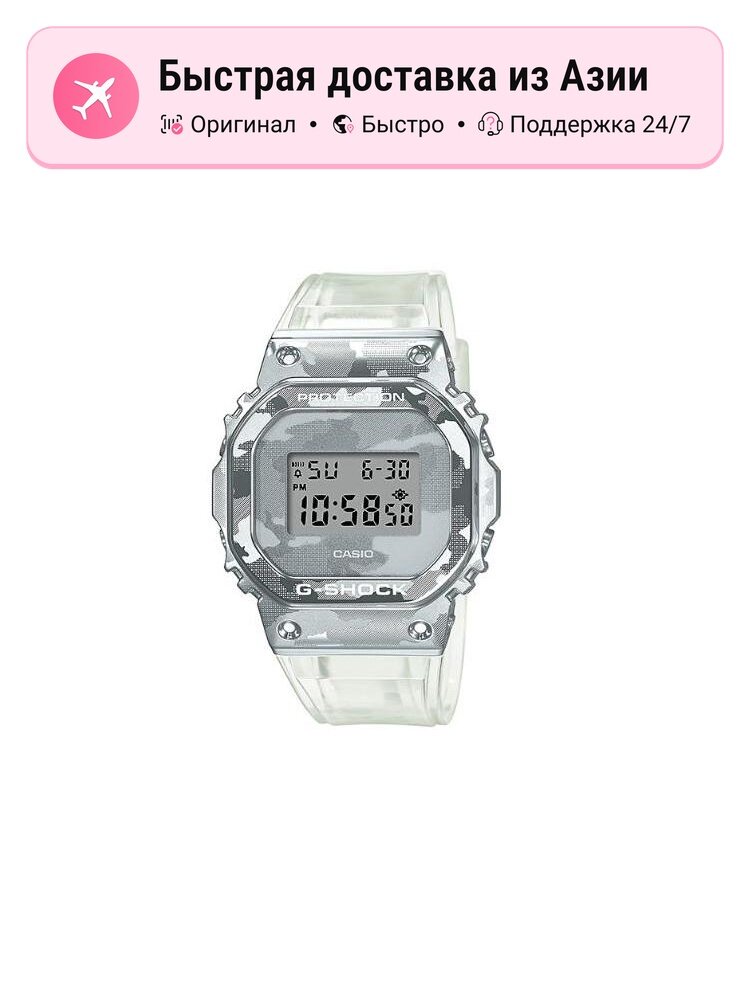 Наручные часы CASIO American Classic