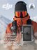 Крепление для рюкзака Osmo Backpack Strap Mount