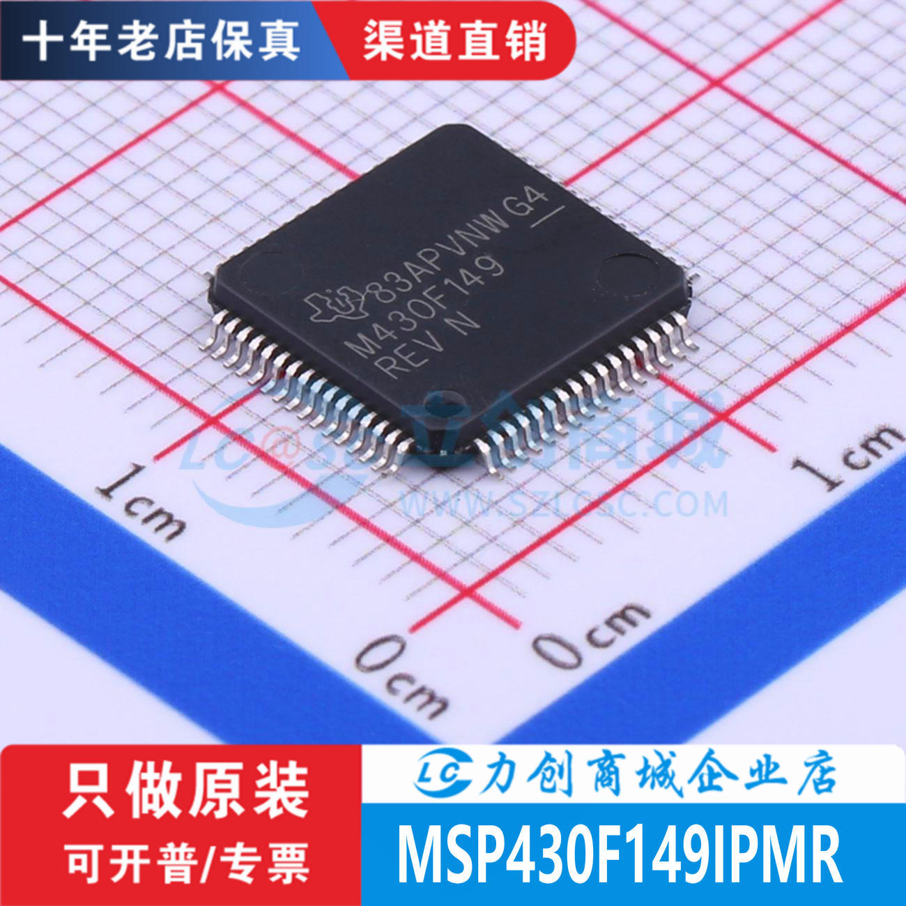 MSP430F149IPMR,1шт./лот,16-бит низкопотребляющий микроконтроллер, корпус LQFP-64