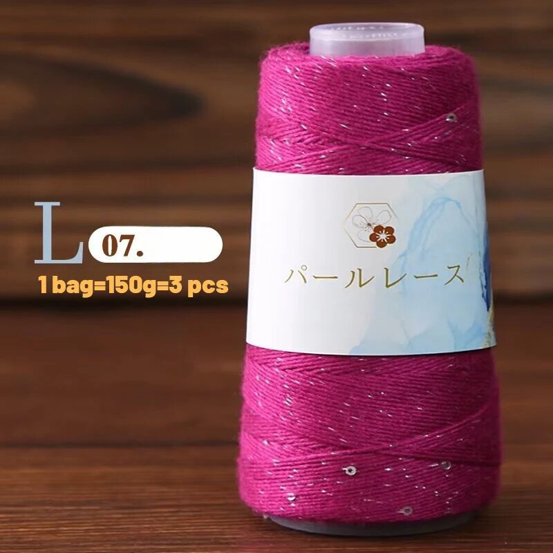 Пряжа Из Бамбука И Льна С Блестками, 150 Г, Для Вязания Свитеров, Перчаток, Жилетов, Шапок, Тапочек, Сумок И Различных Поделок