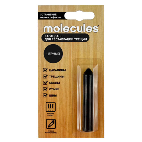 Карандаш для реставрации мебели, пола, трещин, царапин MOLECULES цвет черный, 5,5 г.