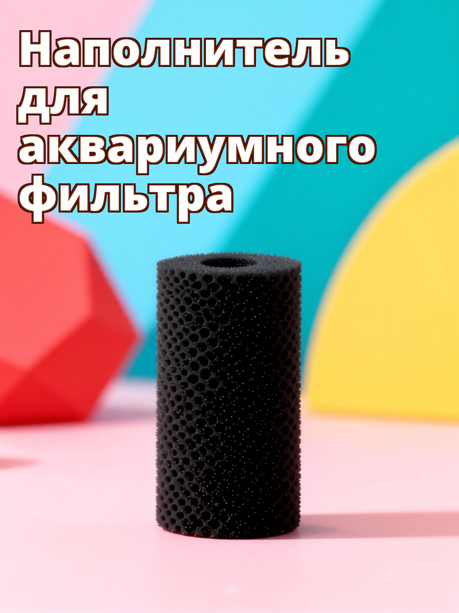 10 Штук Предфильтрующие Губки Для Аквариумных Фильтров Объем 8.00X4.00X4.00Cm