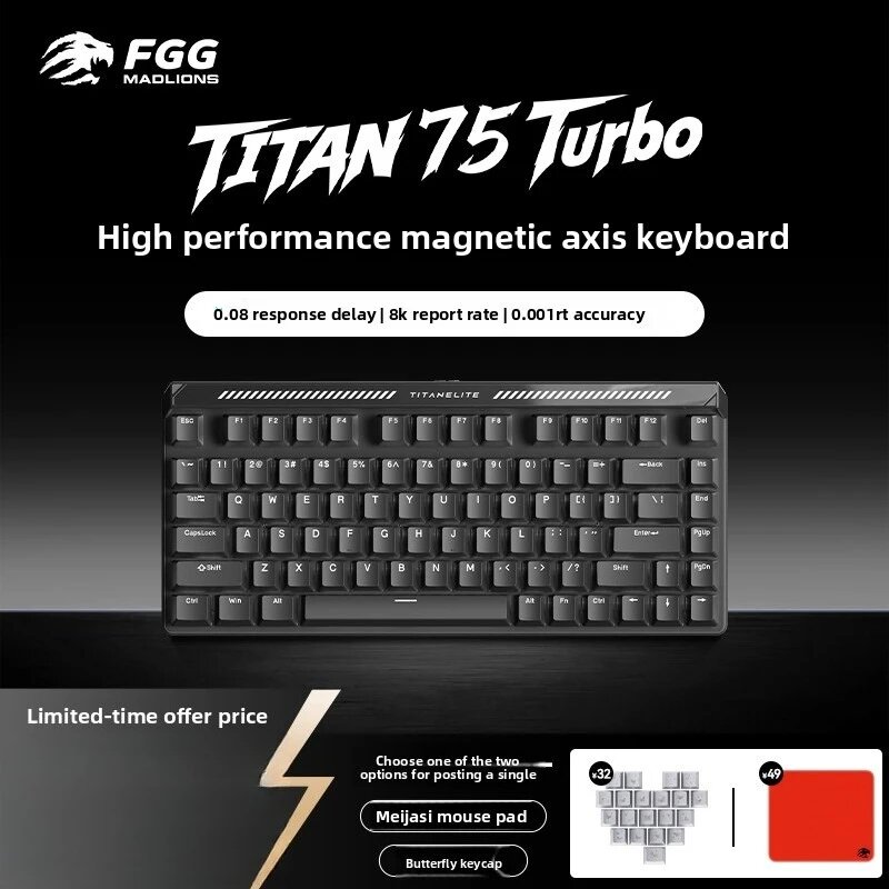 Mad Catz TITAN75 Turbo беспроводная механическая клавиатура A