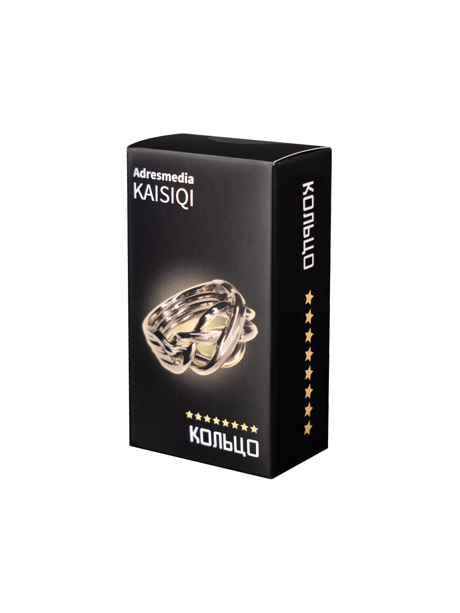 Металлическая головоломка кольцо от kaisiqi