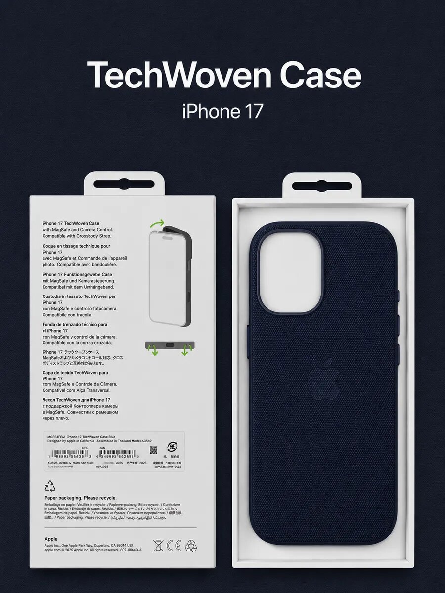 Чехол TechWoven Case для iPhone 17 синий
