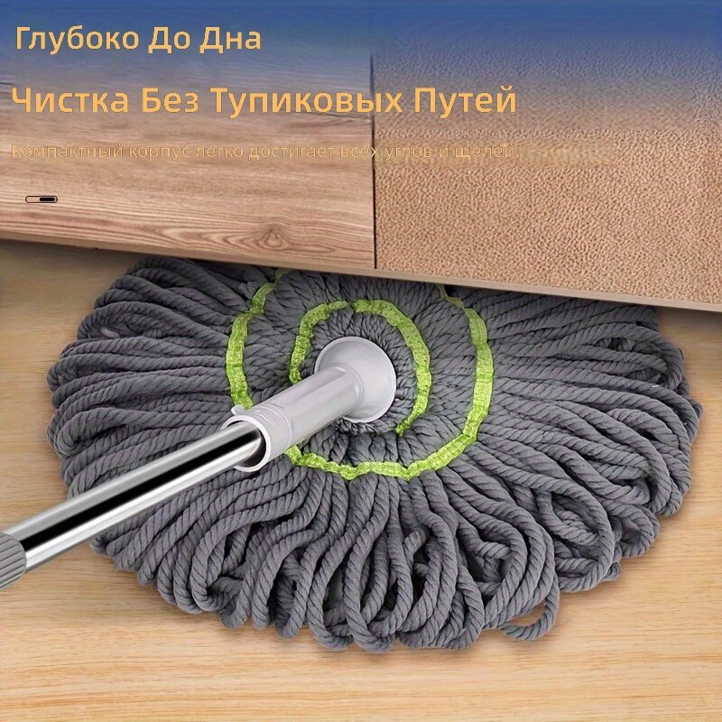 Швабра с отжимом и металлической ручкой, микрофибровая насадка, серый цвет