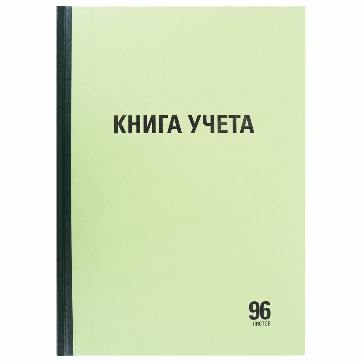 Бухгалтерская книга учета Staff (А4, 96л, 200х290мм, линейка, типографский блок), обложка картон (130217), 10шт.