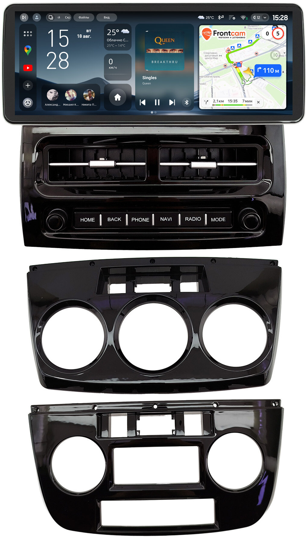 Штатная магнитола Kia Cerato 2006-2009 (Вид 2) Teyes CC4 Pro 12.3 12/256 Split System RM-0779 на Android 13 (4G-SIM, DSP, QLed)