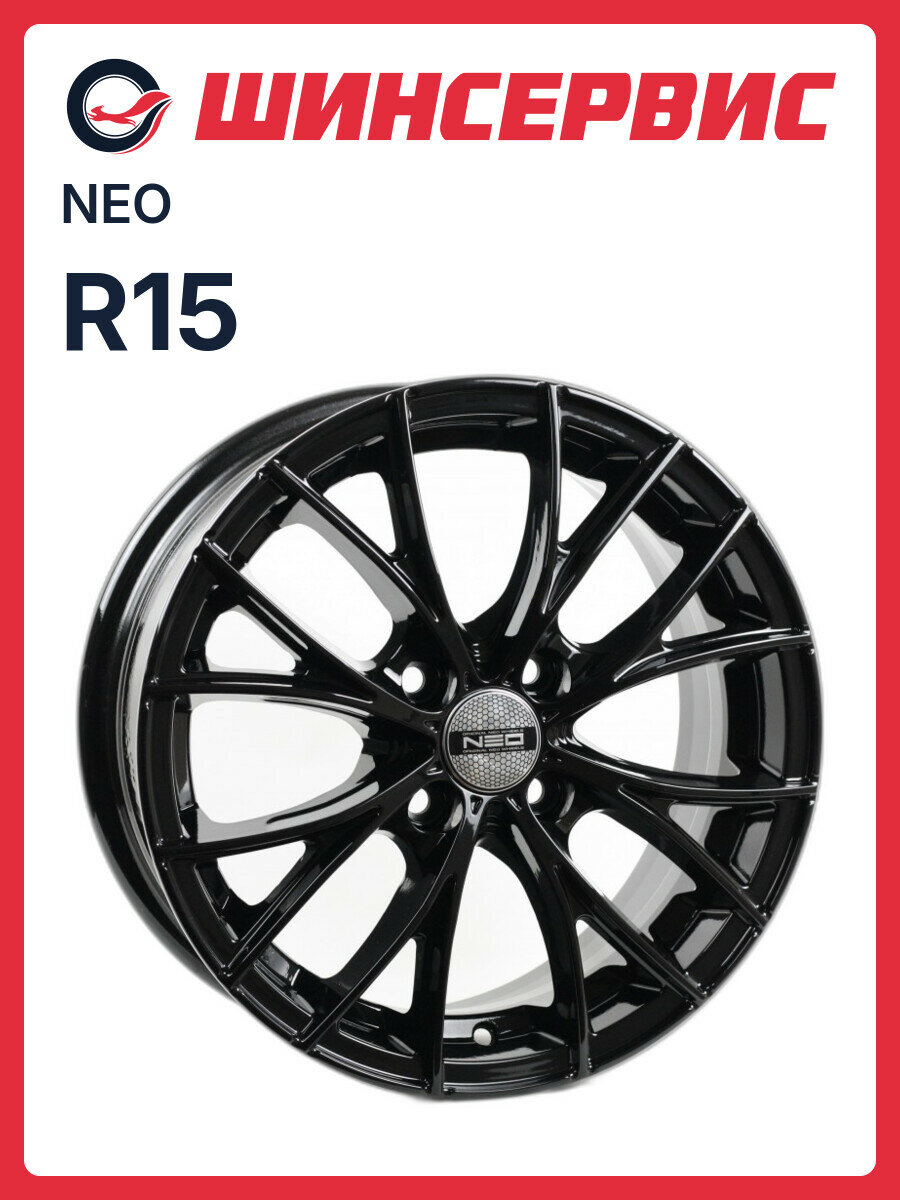 Литой колесный диск NEO 573 R15x6J 4x100 ET45 ЦО60.1 для автомобиля