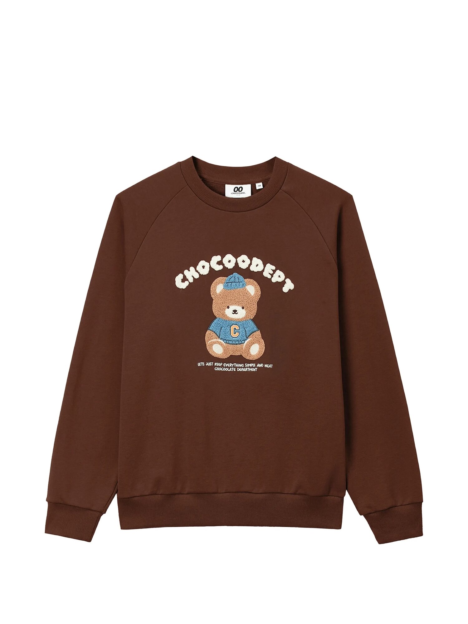 Толстовка Chocoolate