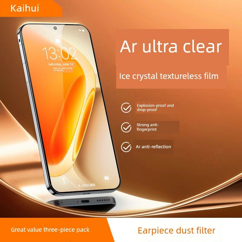 IQOO 7 AR Anti-Reflective Tempered Glass Screen Protector Full Coverage Anti-Fingerprint Corning Gorilla Glass 3 Pieces