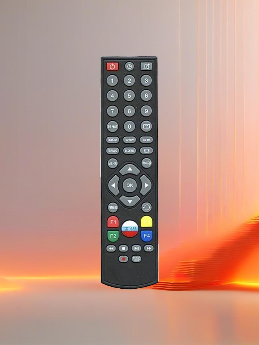 Пульт для Триколор универсальный HUAYU/XINGYE GS8306+TV, SAT, для ресивера, приставок DVB-T