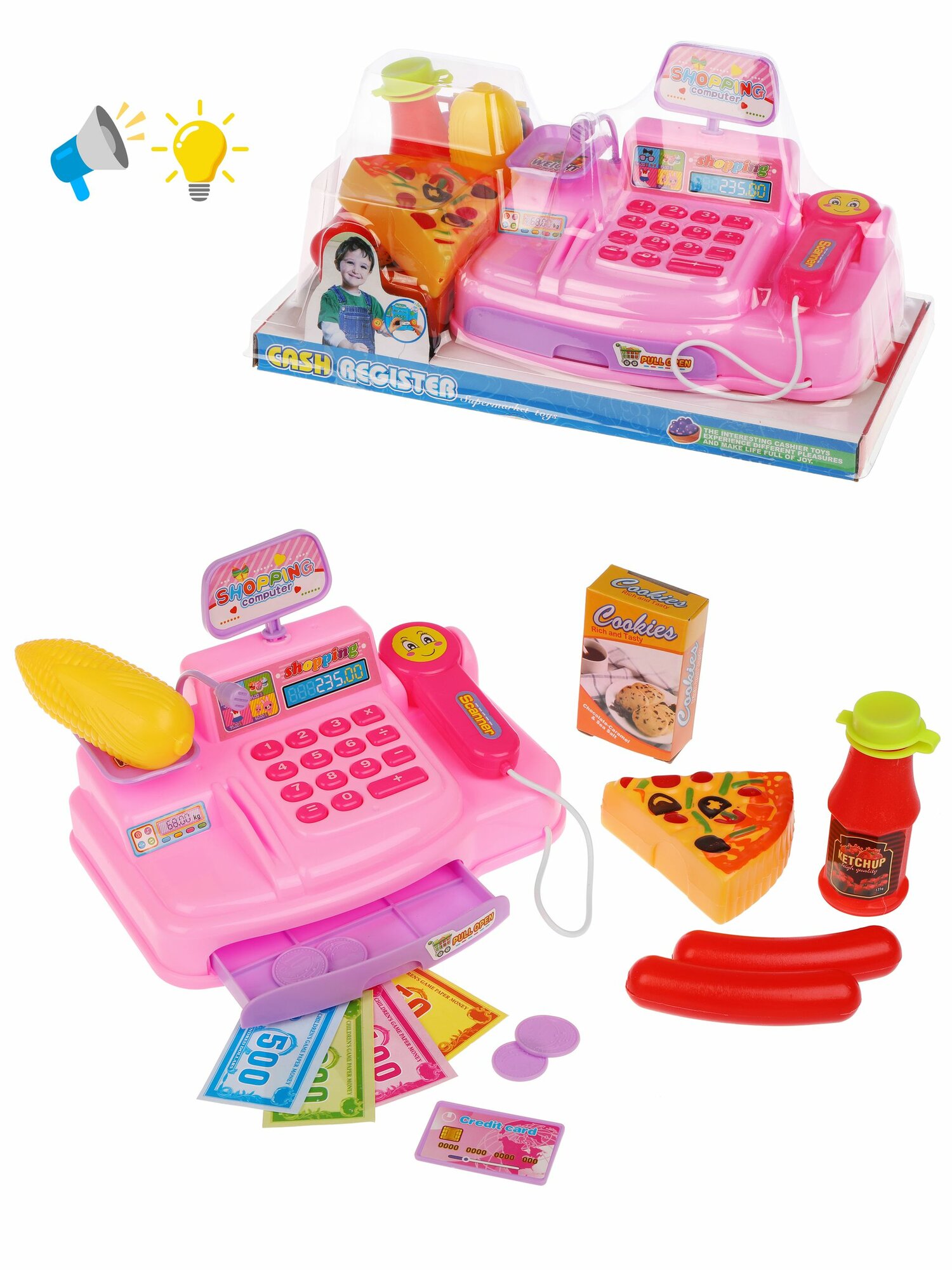 Касса детская игрушка Наша Игрушка со сканером, продуктами и деньгами