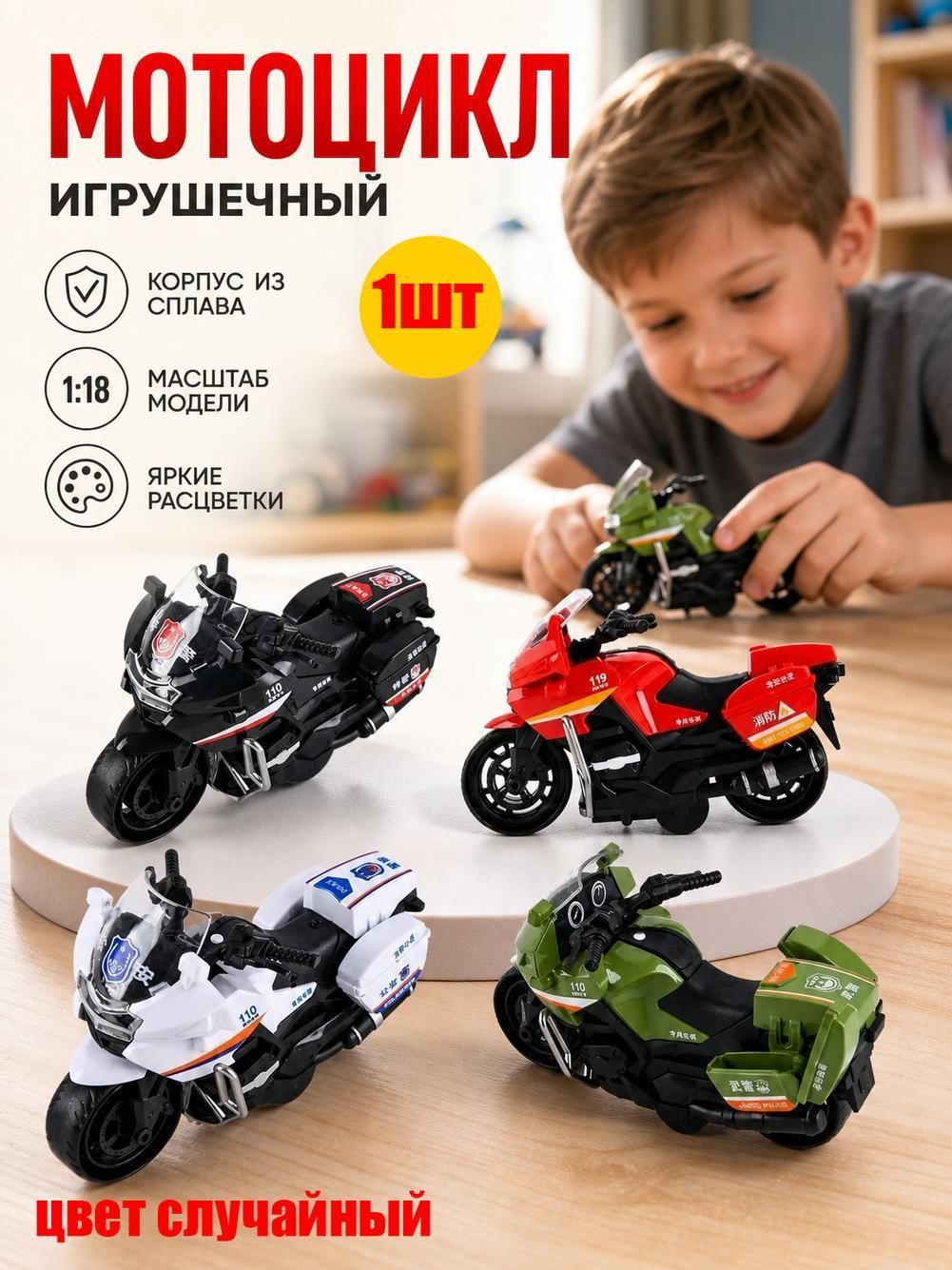 Коллекционная модель автомобиля 1:18 из сплава, полноприводный родстер для детей и взрослых, точная копия для игр и коллекции