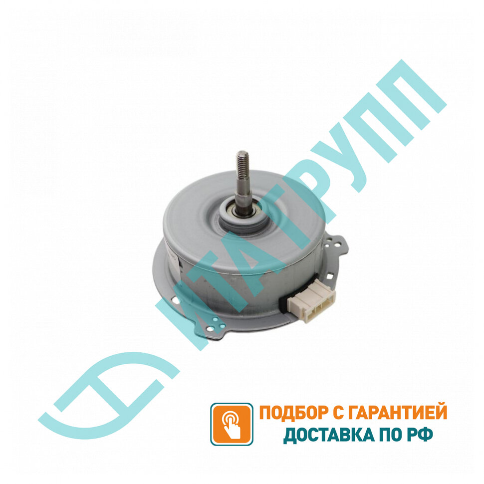 Мотор вентилятора сушильной машины Samsung, DC31-00032D, 310032