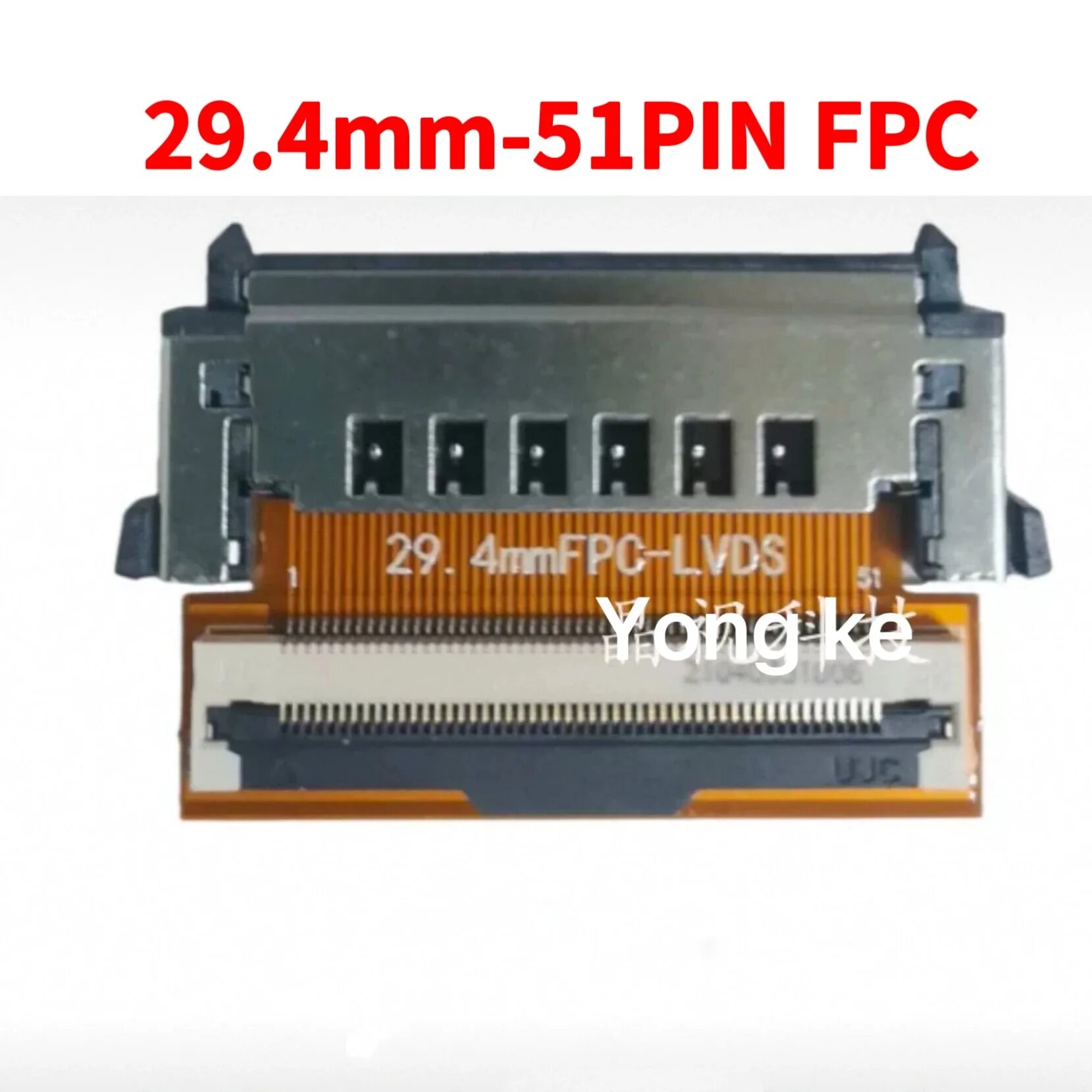 Кабель-адаптер Kankeirr 29.4mm-51PIN FPC to LVDS