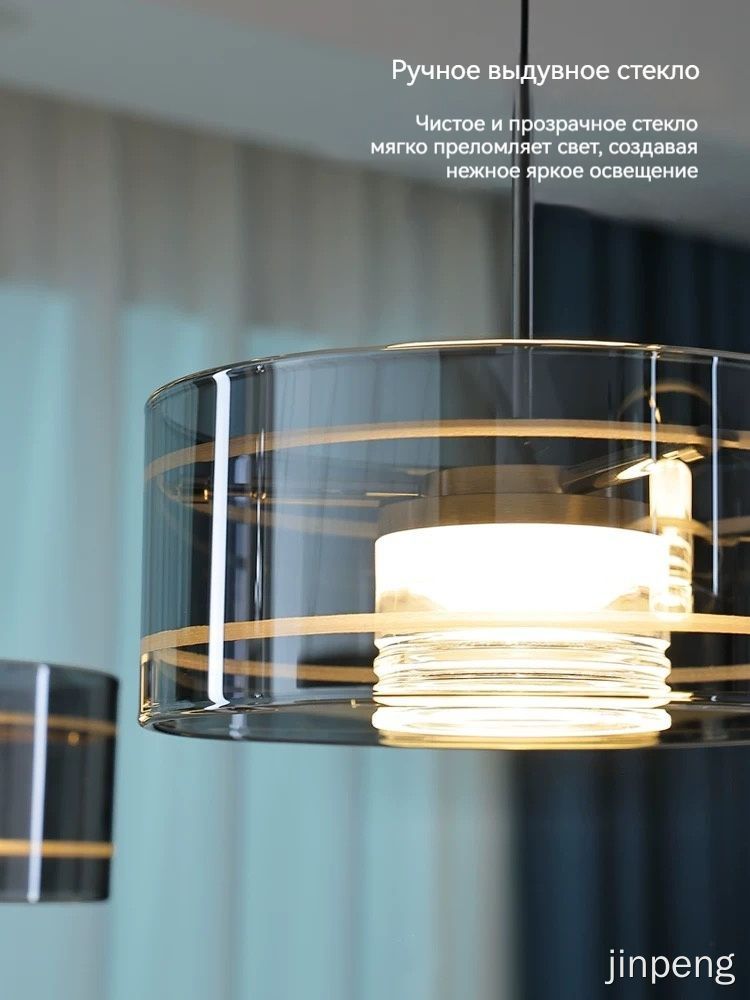 Люстра Cassina с пультом, современная, LED 10 Вт, диаметр 20 см, для дома и офиса, светильник — фото 1