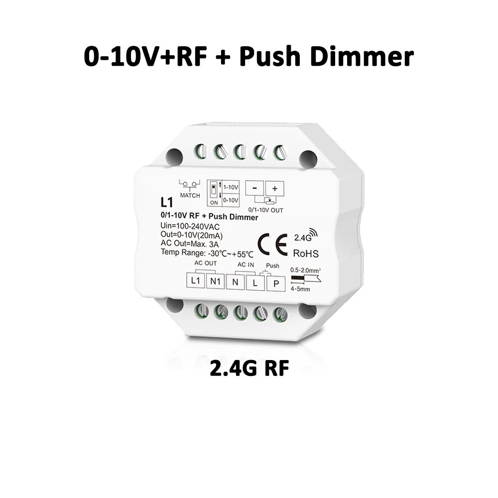 YSRSAI WiFi/Zigbee/RF Диммер 0/1-10В для светодиодов L1-ONLY