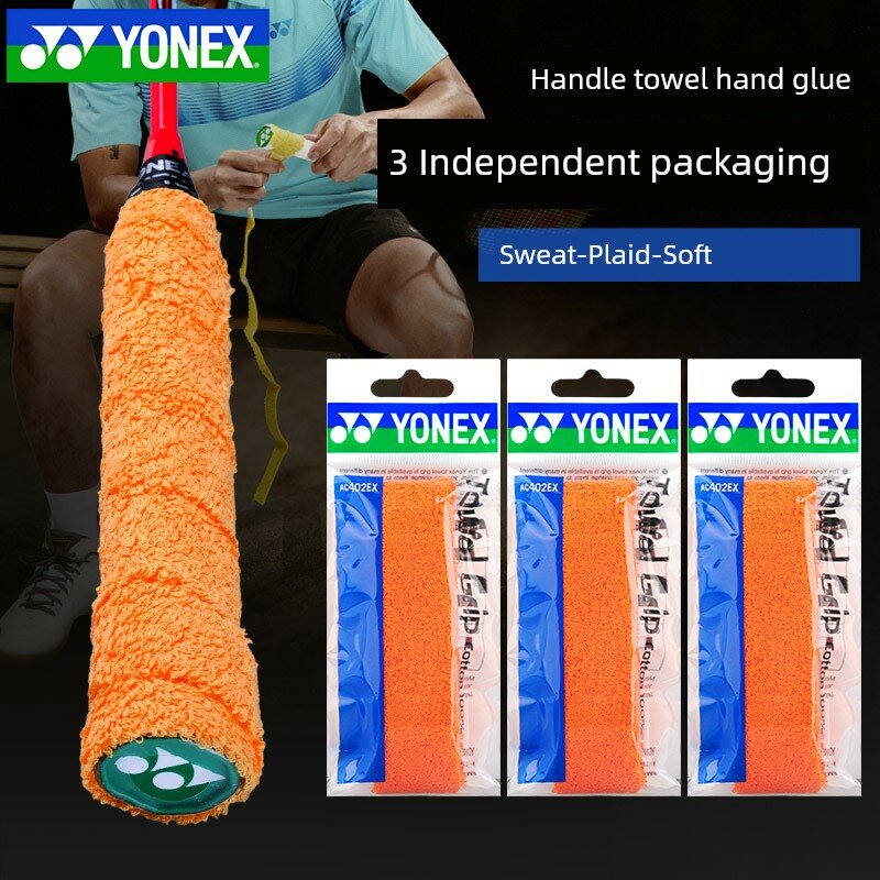 Yonex AC402EX Оранжевый 3 шт. Многосоставная Антиперспирантная Лента для Бадминтона
